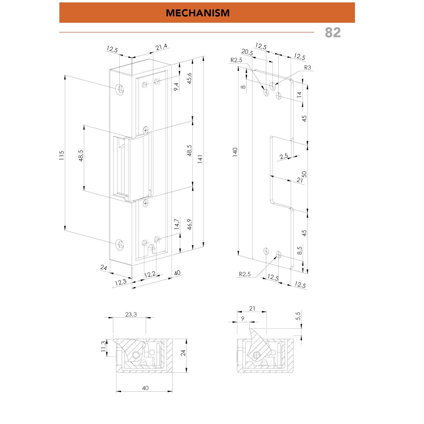 Dorcas 82N Hλεκτρικό κυπρί για μπάρα πανικού